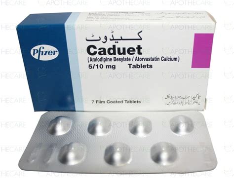 Caduet 5mg Tablets