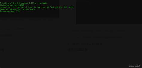 Redis 未授权访问的原理、危害及复现未授权访问危害 Csdn博客