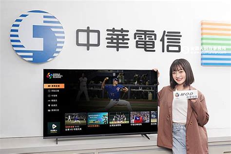張育成加油！中華電信mod、hami Video 331起轉播mlb大聯盟 史塔夫科技事務所 Line Today