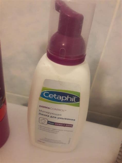 Купить Пенка для умывания Сетафил Dermacontrol 235 мл Cetaphil ...