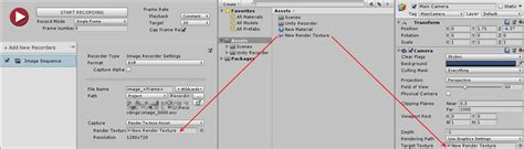 unity recorder の使い方 unity qiita