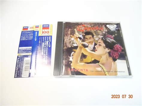 【目立った傷や汚れなし】cd エスパーニャ アルヘンタ 高音質 Shm Cd盤 Uccd51056 2017年盤 国内盤 ロンドン交響楽団