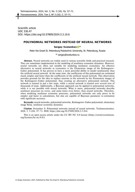Pdf Polynomial Networks Instead Of Neural Networks