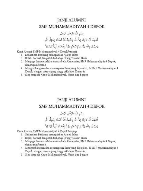 Janji Alumni Pdf