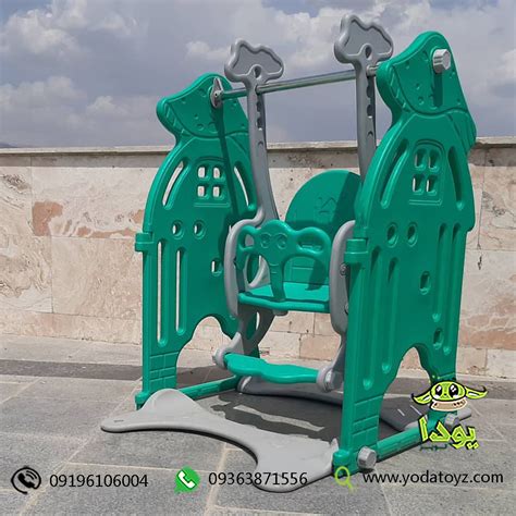 قیمت و خرید تاب بازی بچگانه مدل قارچ 1 تا 6 سال یوداتویز