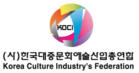 [공식입장] 문산연 측 판타지오vs강한나 분쟁 관련 연매협 입장 지지