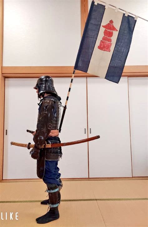 まーこ on Twitter 頭形兜を被ってみました こういう武骨で地味な感じもとても好きです