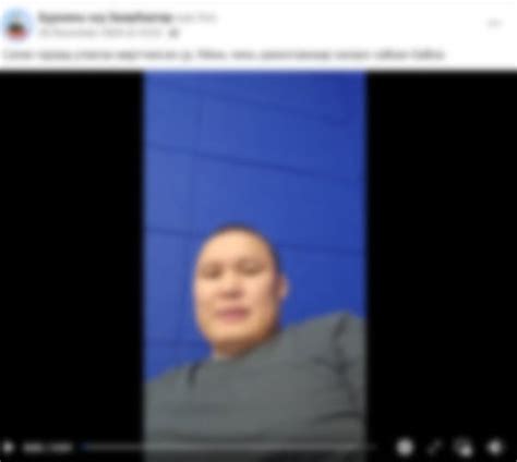 Цахим орчинд ёс бус үг хэлвэл олон нийтийг үл хүндэтгэсэн гэж үзэн 30