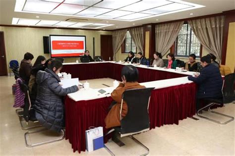 正确理解和大力推进中国式现代化——我校召开中心组理论学习会议