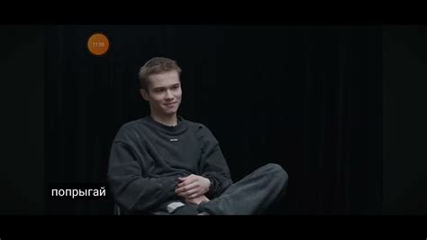 Слово пацана Богдан и Марат Youtube