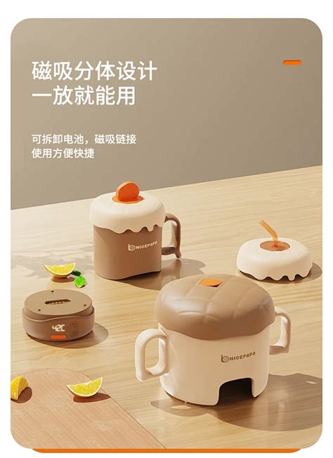 奶爸爸智能恒温碗宝宝保温碗免注水婴儿宝宝辅食碗便携可拆卸充电 tmall com天猫 花瓣网