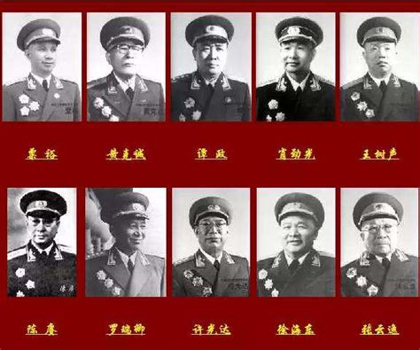 开国十大将谁带兵最多，粟裕排在第一，陈赓不能进前三 今日头条