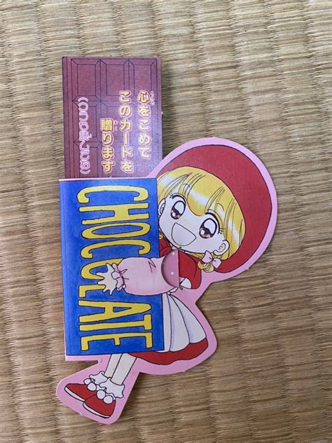 Yahoo