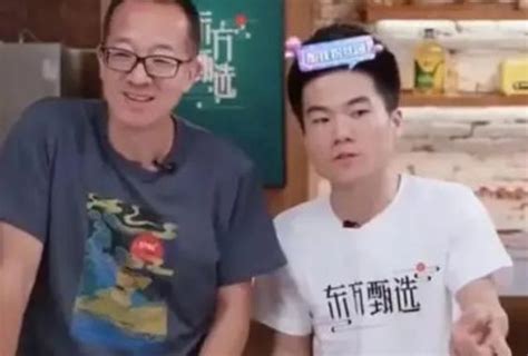 新東方月薪5萬聘主播，旗下直播公司已成立6家分支機構