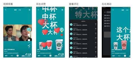 推荐5个flutter重磅开源项目！ Csdn博客