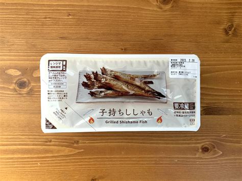 ローソンで買える低糖質な商品10選 macaroni