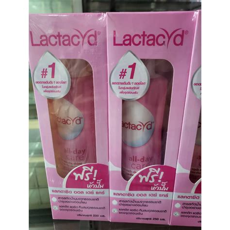 Lactacyd แลคตาซิด ออล เดย์ แคร์ 250 Ml Lactacid ของแท้ จัดส่งไว