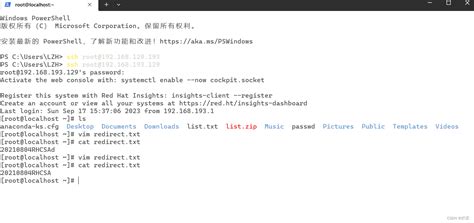Rhcsa作业 重定向、vim练习313 Cat Redirect Pd Noexist Txl标准输出重证间到redirect2 Csdn博客