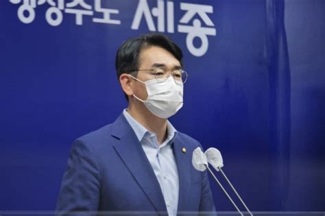 범 여권 젊은 피 박용진 의원 兩京制양경제 천명으로 중원 민심 잡기