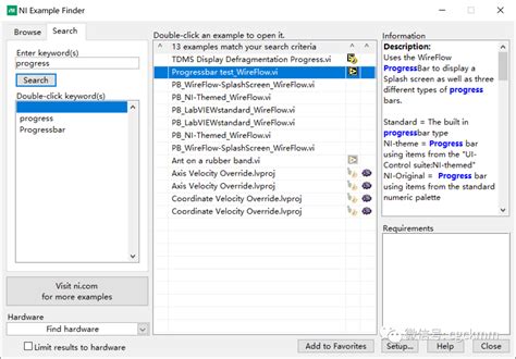介绍两种labview里实现进度条的方式 电子发烧友网