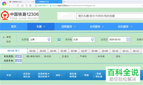 在html中怎么设置页面边距 在打印网页时怎么设置调整页边距 csdn博客
