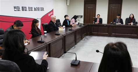 마지막 국민의힘 혁신위원회 전체회의