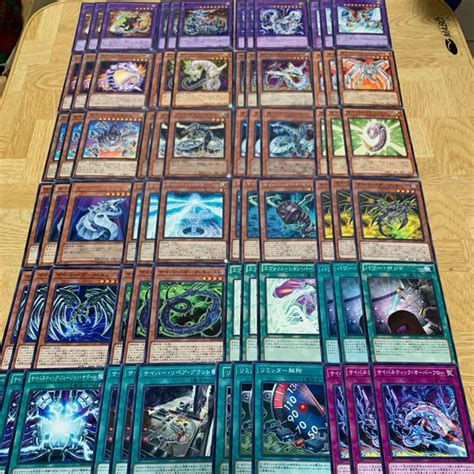 Cyberdeck Parts Used （1196039594） Magi Tcg Marketplace Magi