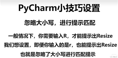 深度学习（小土堆） Csdn博客