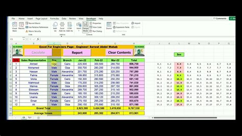Excel Vba Part 24 Youtube