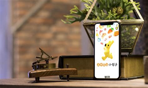 人工智能风太大？美团创始人王慧文携巨资进场：只招顶级人才！ 雷科技