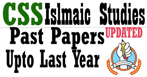 Css Islamiat Past Papers Ahsa Pk
