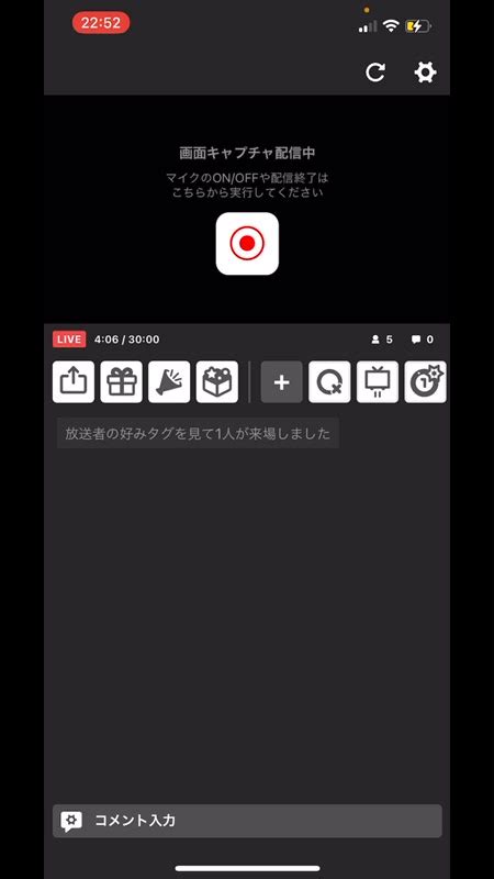 ニコニコ生放送アプリからの放送 2021524月 2248開始 ニコニコ生放送