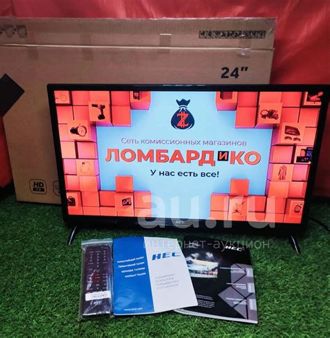 Телевизор HEC 24 дюйма (К 33440) — купить в Красноярске. Состояние ...