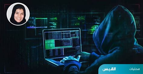 نصّابون ينتحلون صفة رجال أمن لسرقة الحسابات البنكية