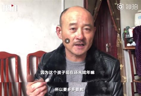 12岁男孩弑母获释，谁来监管他？