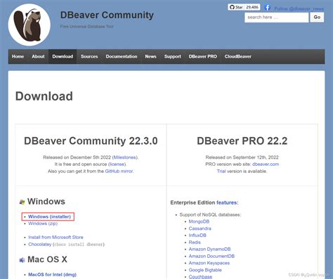 Dbeaver Mysql Dbeaver Csdn