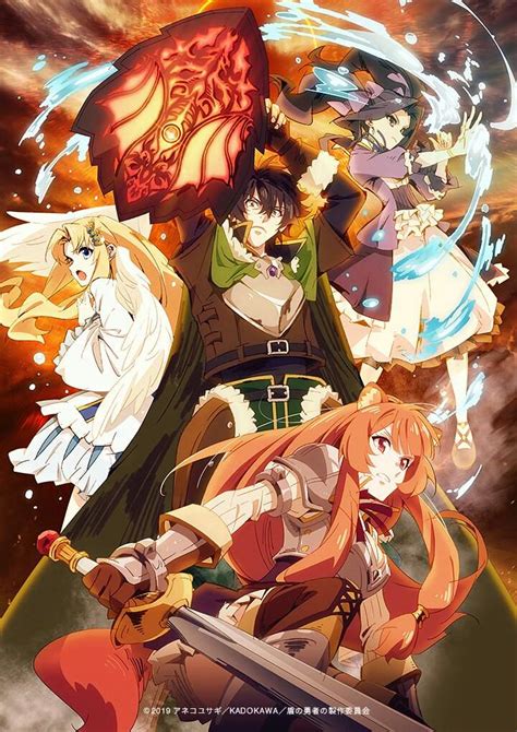 Naofumi Iwatani Wiki •anime• Amino