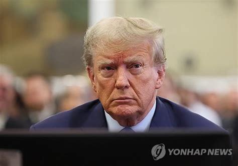 연방법원 4억5천400만 달러 벌금 집행 미뤄달라 트럼프 요청 거절