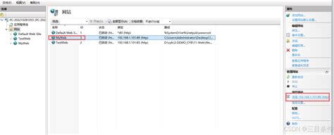 C 创建简单的webservice发布本地和调用方法及环境配置（vs2017）c Webservice发布 Csdn博客