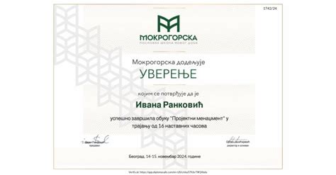 Certificate For Projektni Menadzment 2024 Issued By Mokrogorska To Ивана… Ivana Rankovic