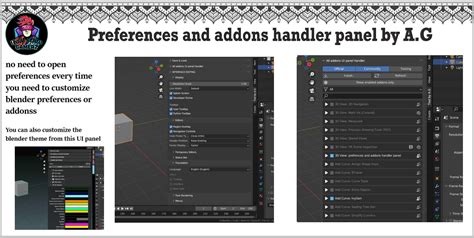 prefrences and addons handler from ui panel superhive formerly
