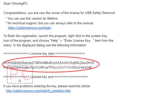 Giveaway USB Safely Remove Free License Key Lifetime