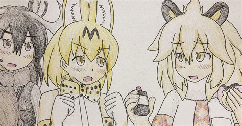 けものフレンズ 黒蜜の味 ﾋﾊﾞﾘｯｸｽのイラスト Pixiv