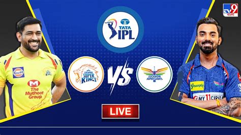 CSK vs LSG Highlights IPL 2023 মহর পরকলপন সফল রদধশবস জয