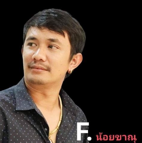 ยอดรวมวันนี้ได้อะไรบ้างไม่ชมกันครับ คลิปสั้น คลิปฮา ความรู้พระเครื่อง รวมมิตร เเฟนเพส Facebook