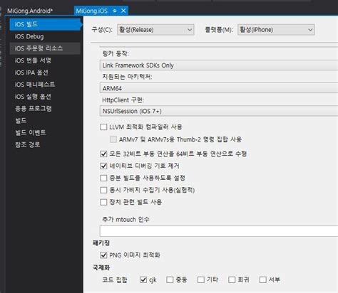 kjun kr kjcoder tistory com 에러 Authentication Error e Exception Encoding 51949 data not