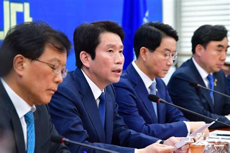 이인영 여야 재난지원금 전국민 지급 약속 실천해야 노컷뉴스