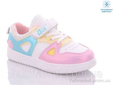 Кроссовки детские модные Весна/осень 2388 pink-yellow (10 пар р.27-36 ...
