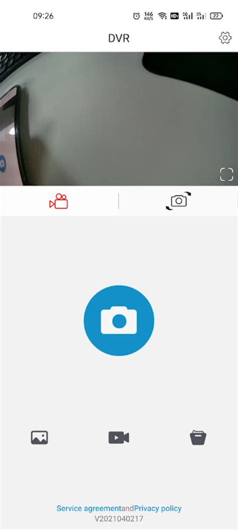 Dvr N3 Apk Android 版 下载
