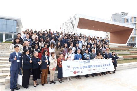 2024大学新闻奖揭晓新传学子斩获冠军大奖 西安外国语大学新闻与传播学院